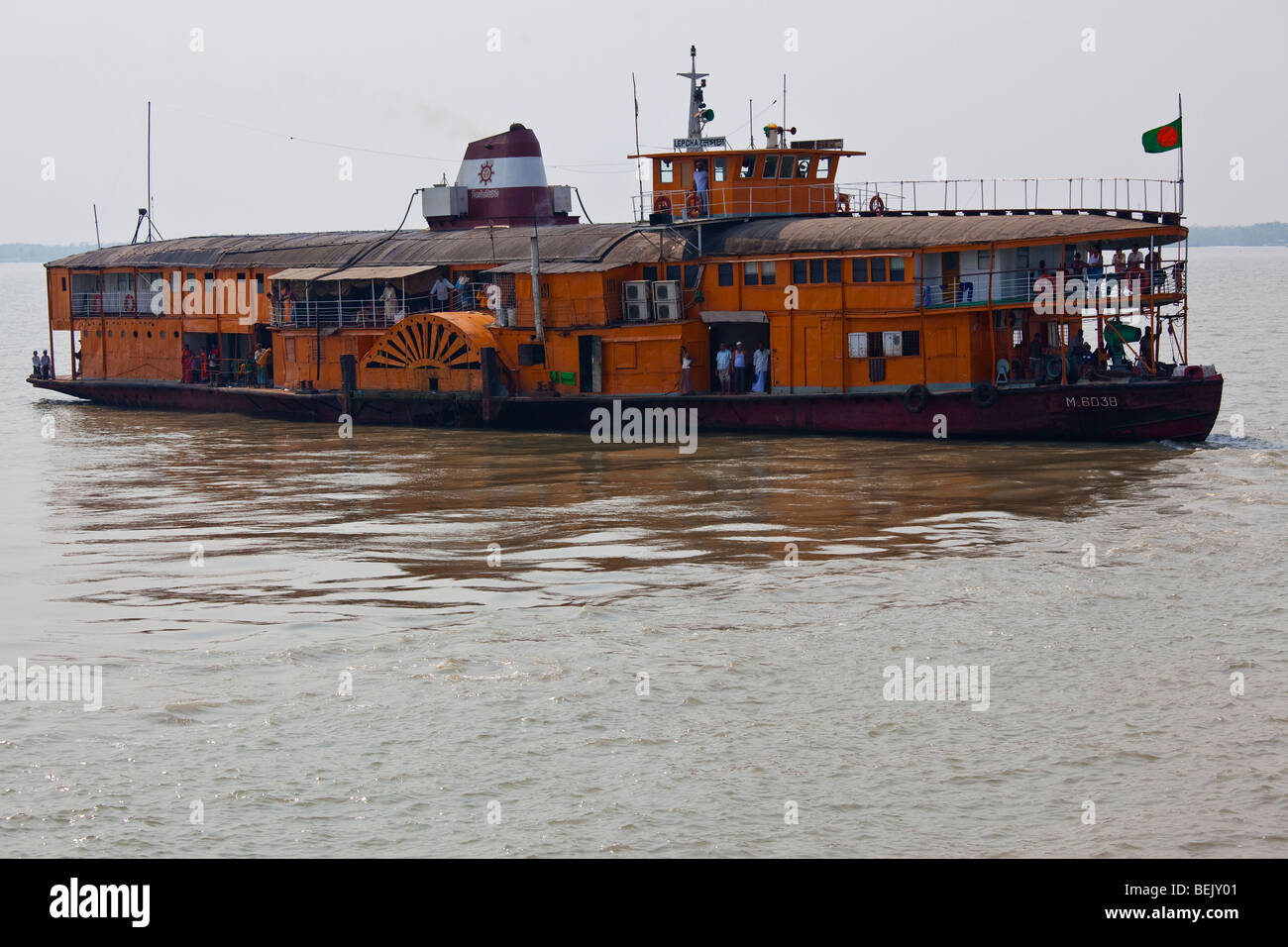 Lepcha Rocket Paddle Boat on the Brahmaputra River in Bangladesh Stock ...