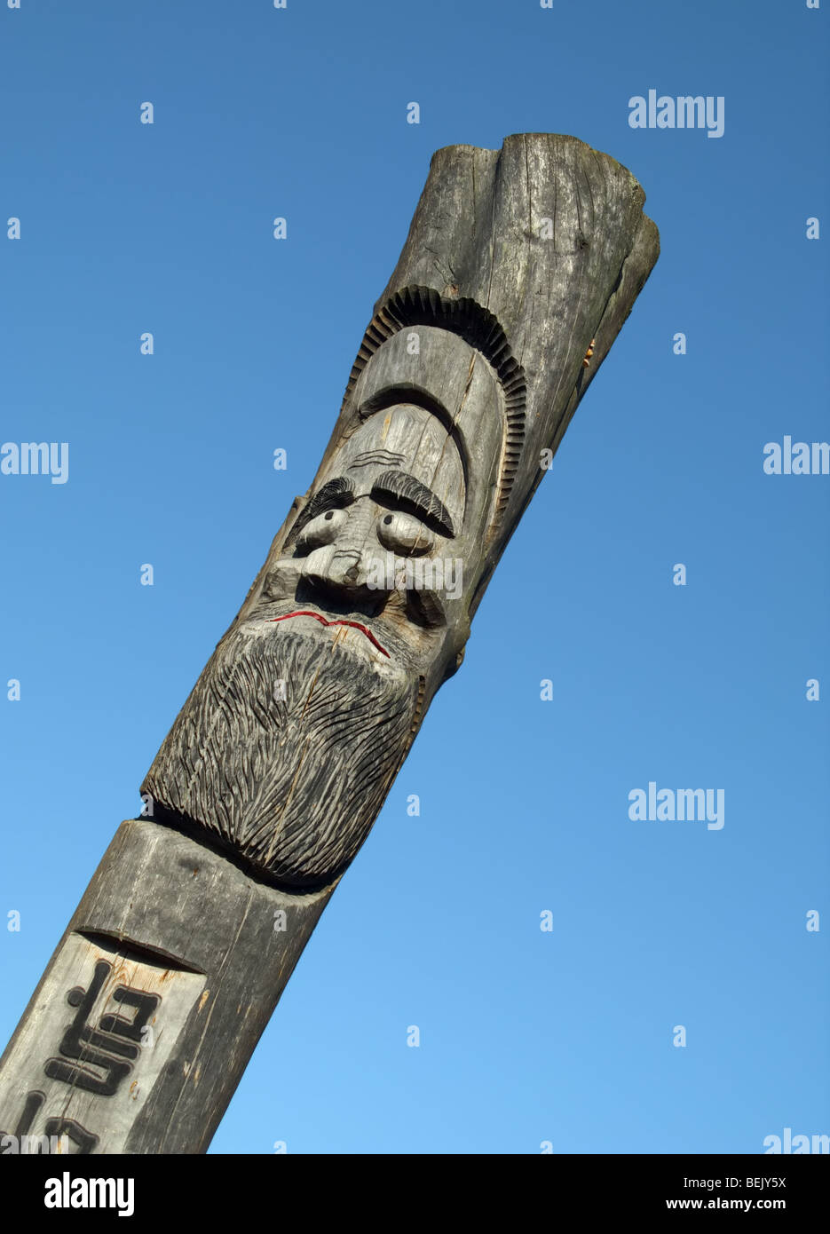 Symbol of deity hi-res stock photography and images - Alamy