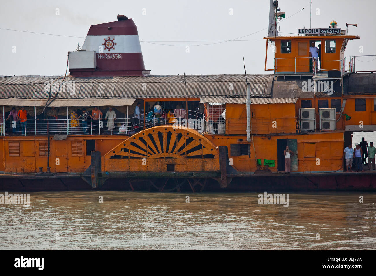 Lepcha Rocket Paddle Boat on the Brahmaputra River in Bangladesh Stock ...