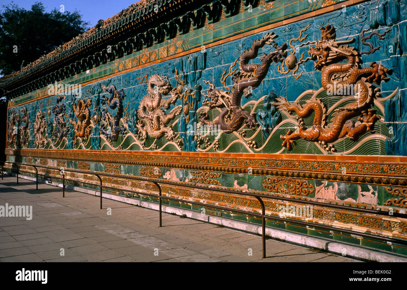 Behai Park. Nine Dragon Wall. Huge screen decorated with dragons ...