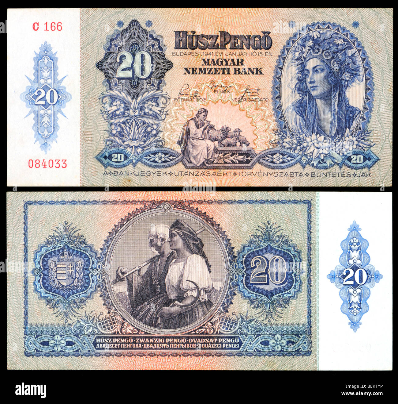 Hungarian 20 Pengo note from 1941 with farm workers on the reverse ...