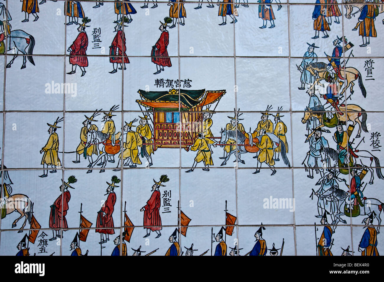 Palanquin with queen hi-res stock photography and images - Alamy