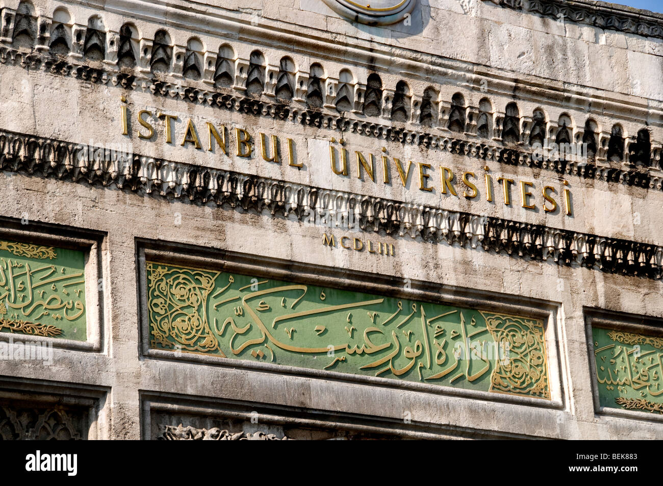 University Istanbul Turkey Turkish Students Stock Photo - Alamy