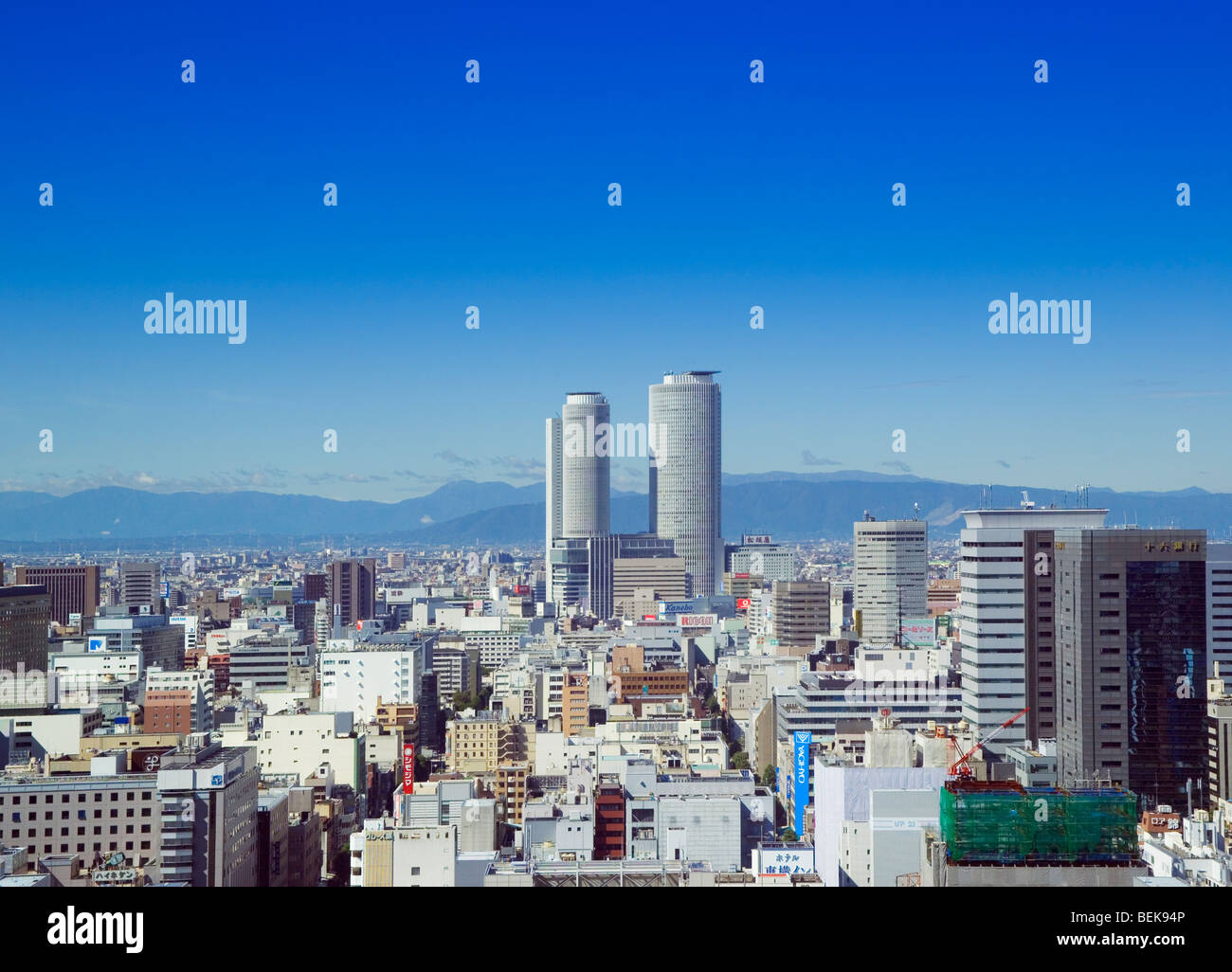 Naka ku hi-res stock photography and images - Alamy