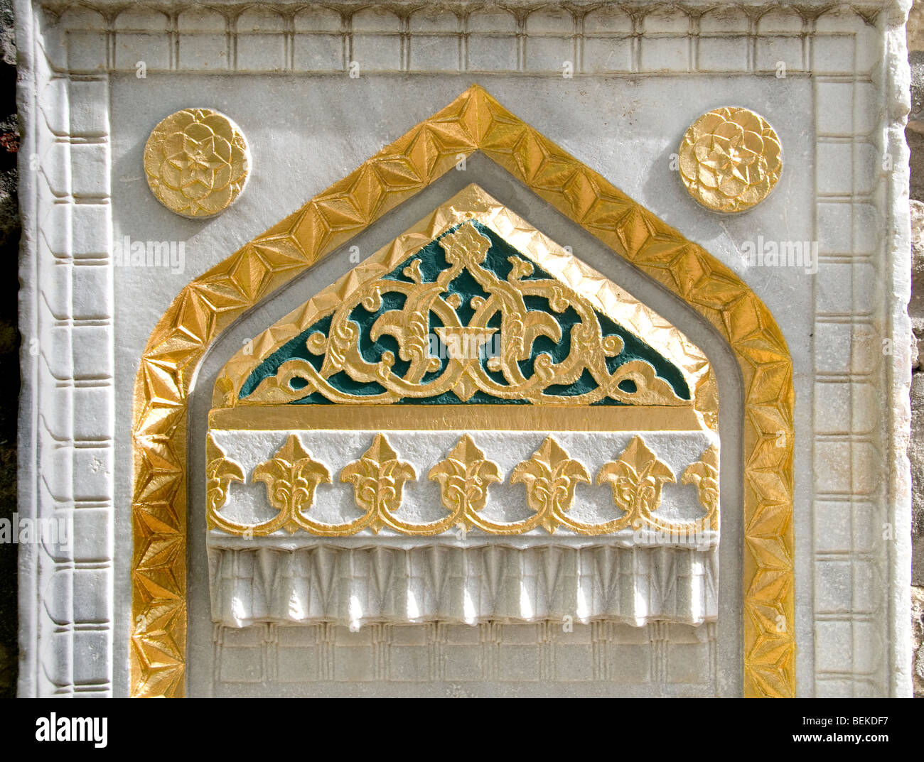 Historic ottoman palace hi-res stock photography and images - Alamy
