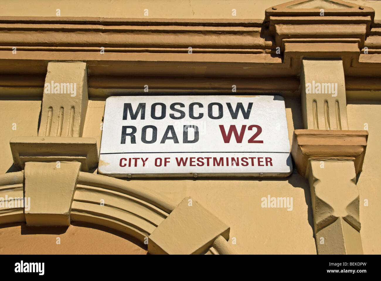 street name sign for moscow road, london w2, in bayswater, west london ...