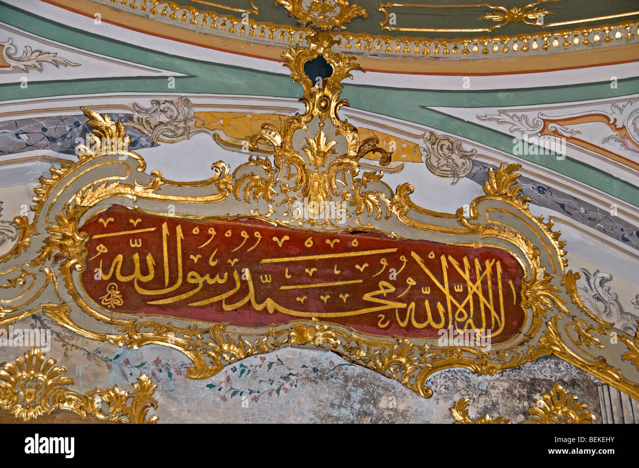 Topkapi Palace Museum Istanbul Turkey Ottoman Sultans Stock Photo - Alamy