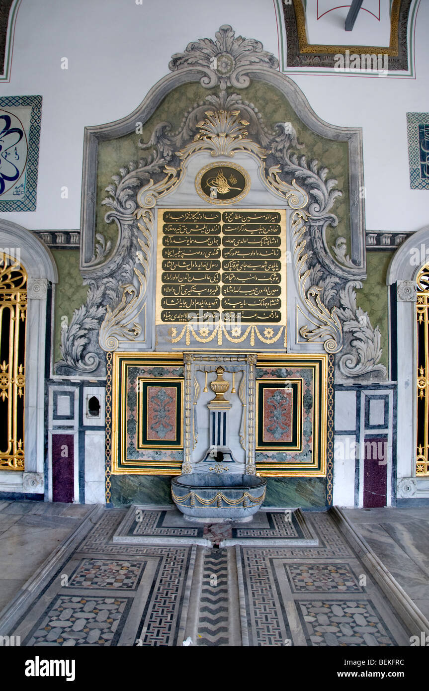 Topkapi palace museum hi-res stock photography and images - Alamy