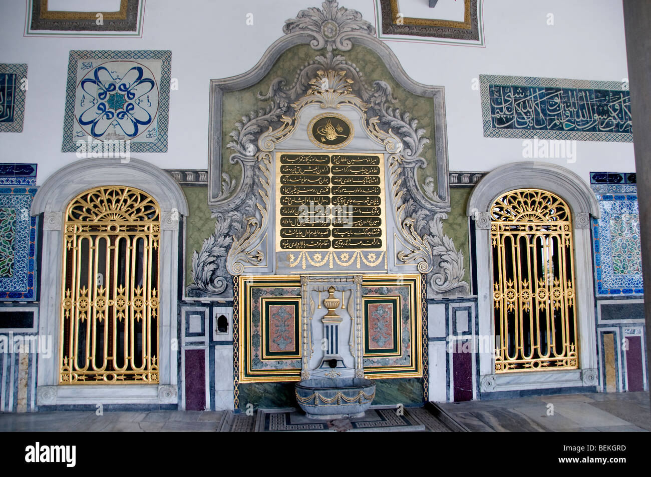 Topkapi Palace Museum Istanbul Turkey Ottoman Sultans Stock Photo - Alamy