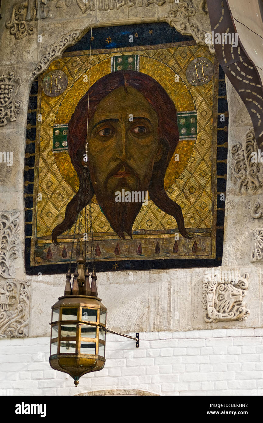 Mosaic icon hi-res stock photography and images - Alamy