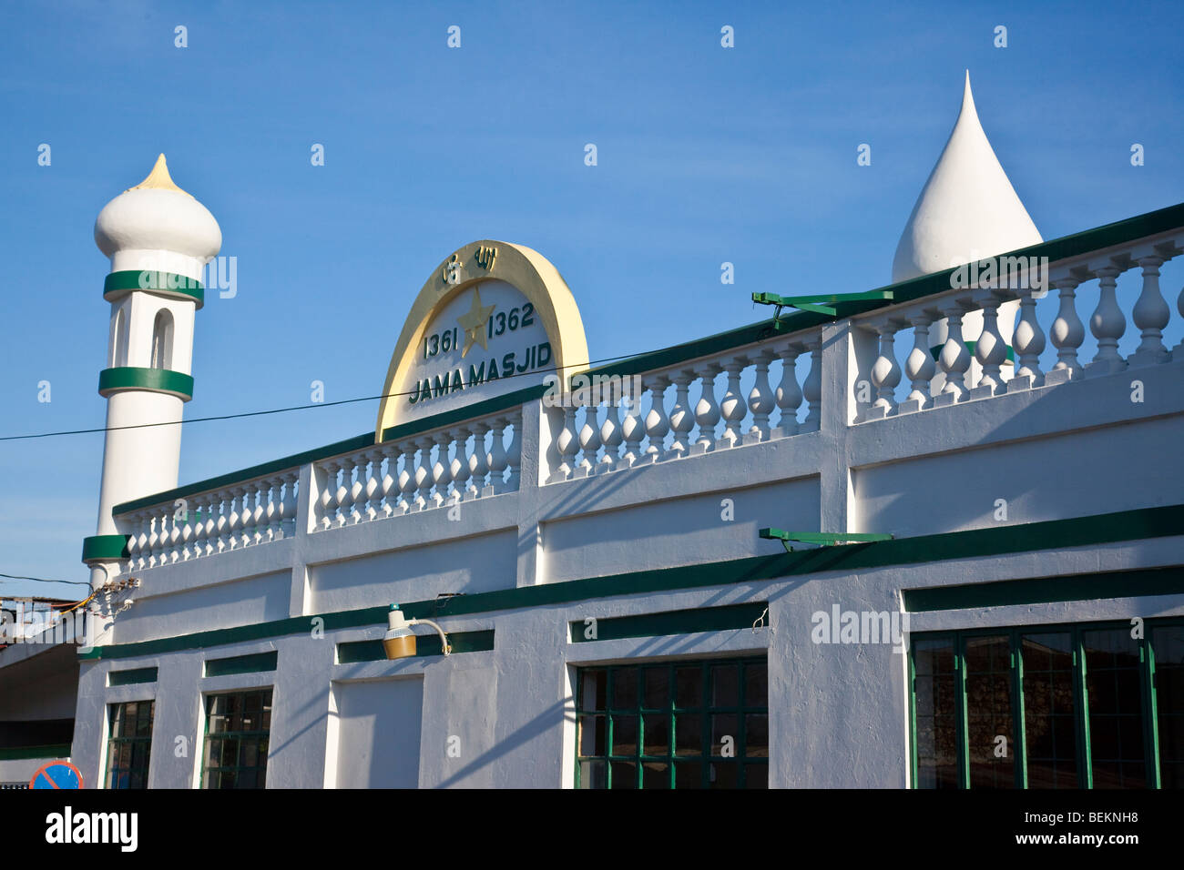 Muslim islamic trinidad hi-res stock photography and images - Alamy