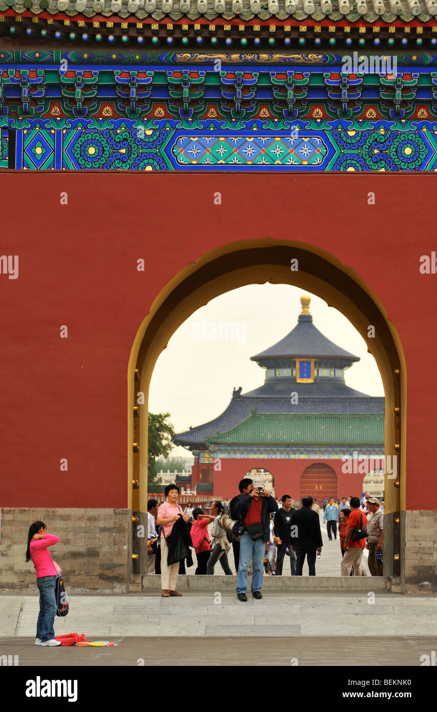 Heavenly hall hi-res stock photography and images - Alamy