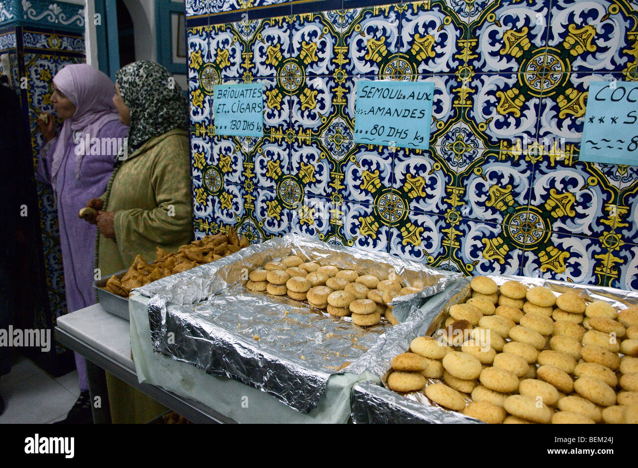 Quartier Habous, Casablanca, Morocco, Africa Stock Photo - Alamy