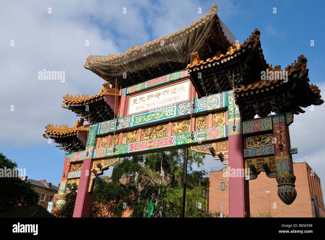 The Chinese Imperial Arch in Chinatown in Manchester, England, UK Stock ...