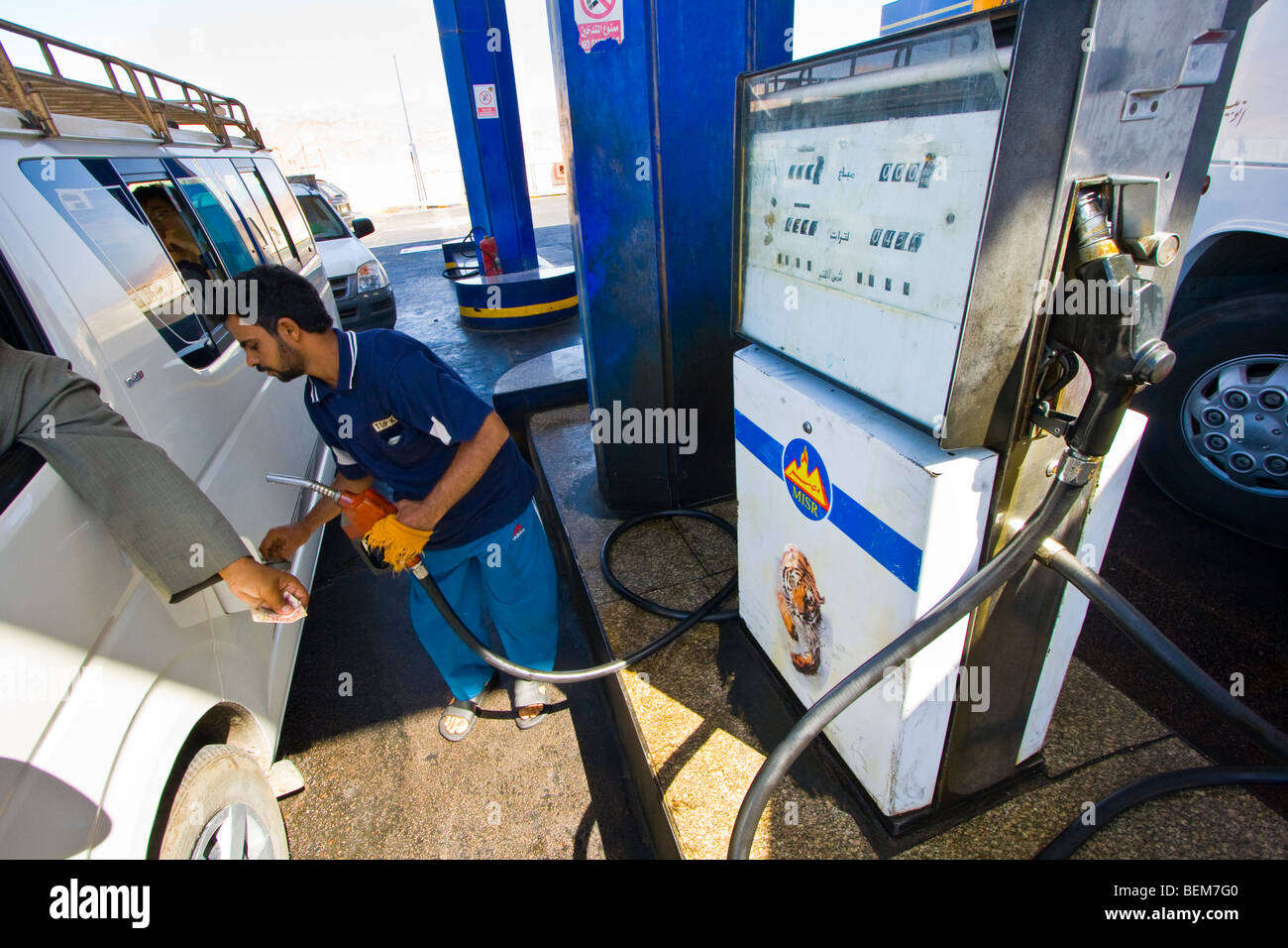 Gas egypt hi-res stock photography and images - Alamy