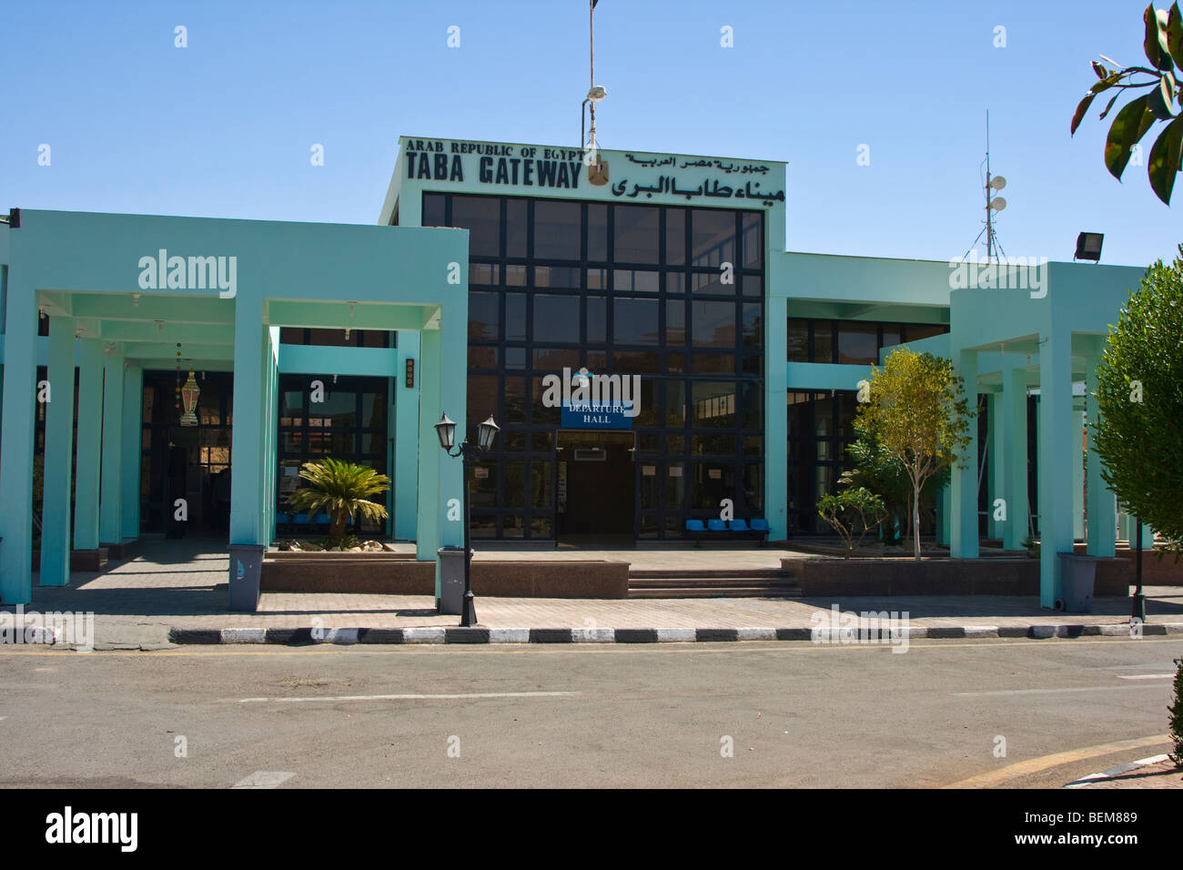 Taba Gateway Border with Israel on the Sanai Peninsula in Egypt Stock ...