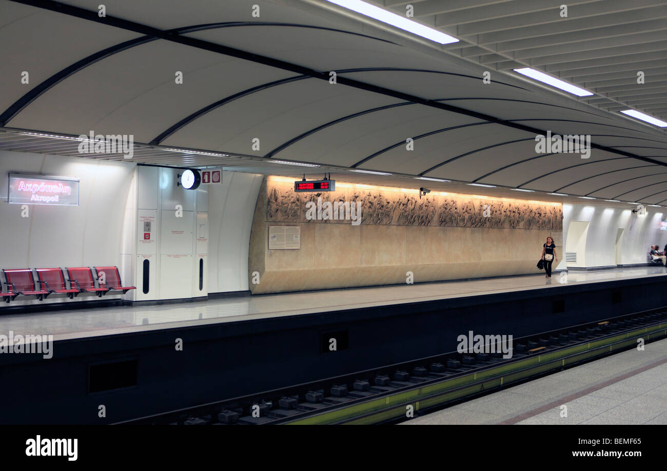 greece athens akropoli metro station Stock Photo - Alamy