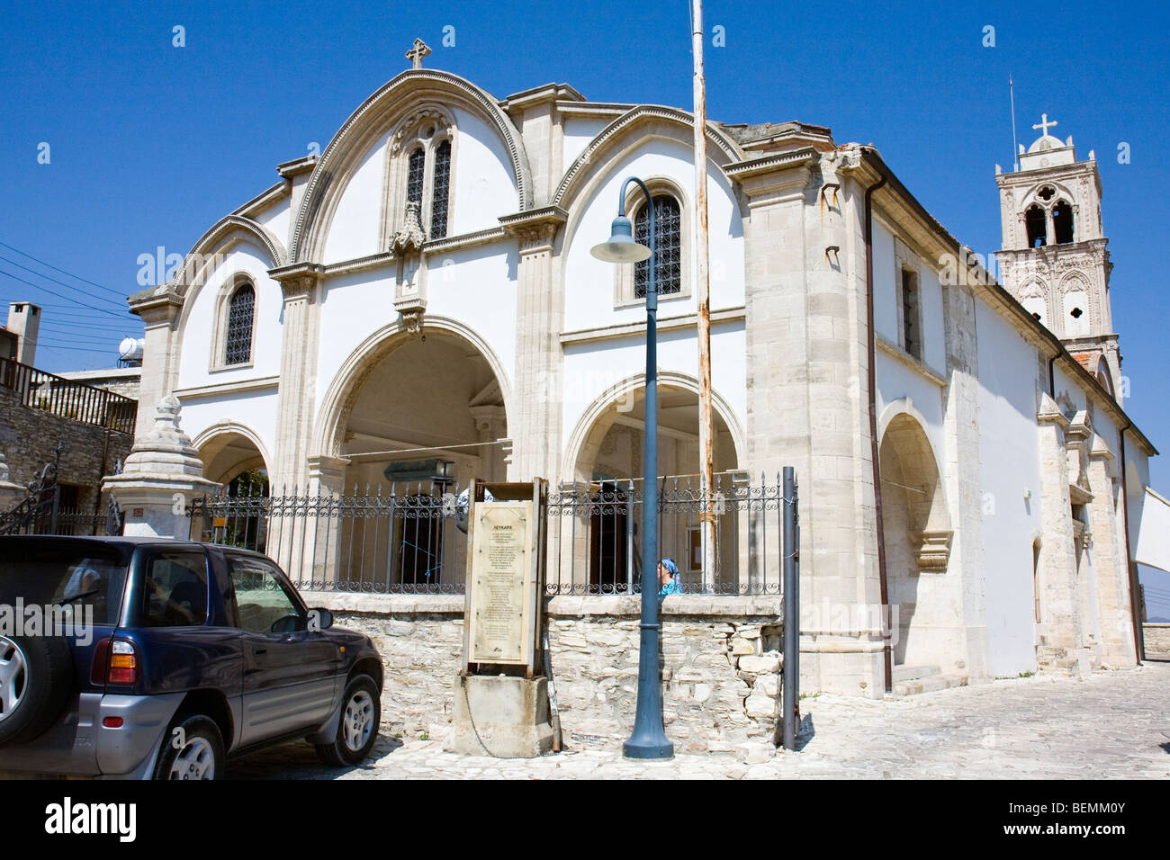 Greek church in cyprus hi-res stock photography and images - Alamy