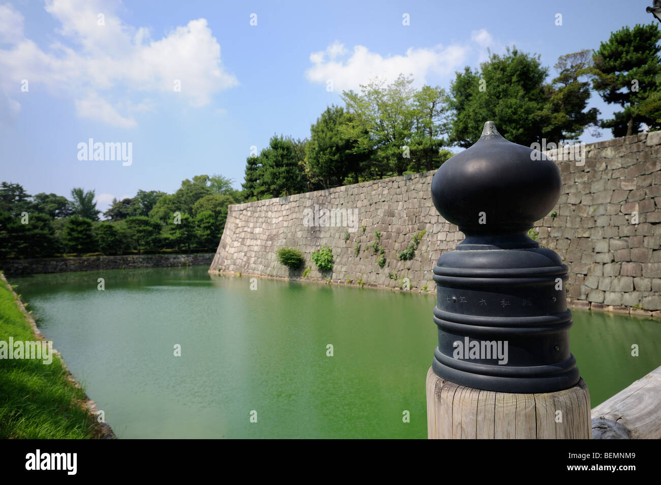 Inner moat. Nijo-jo (Nijo Castle). Kyoto. Kansai. Japan Stock Photo - Alamy
