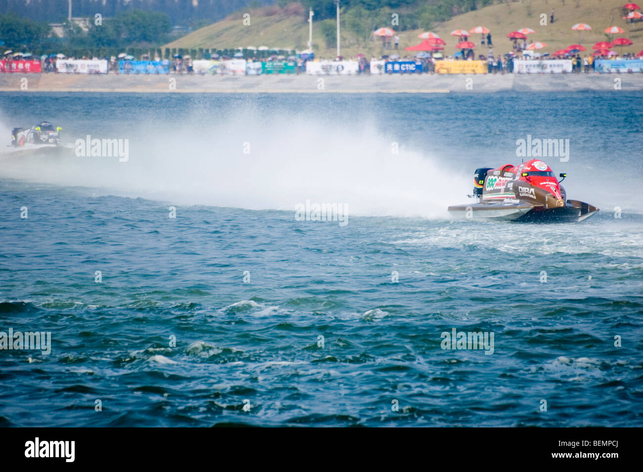 F1 powerboat racing hi-res stock photography and images - Alamy
