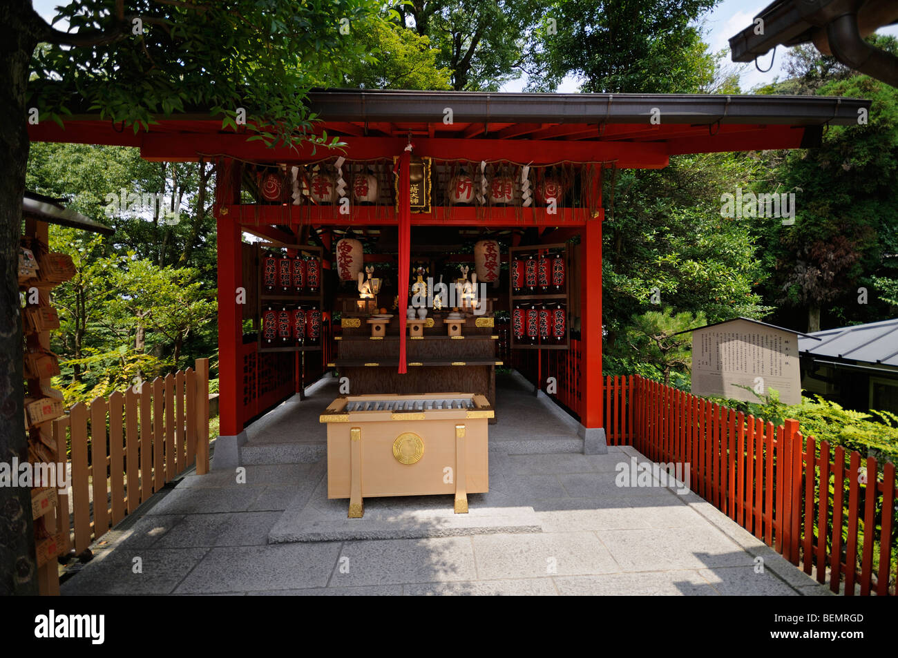 Jishu Shrine (dedicated to Okuninushi god). Kiyomizu-dera Temple (full ...