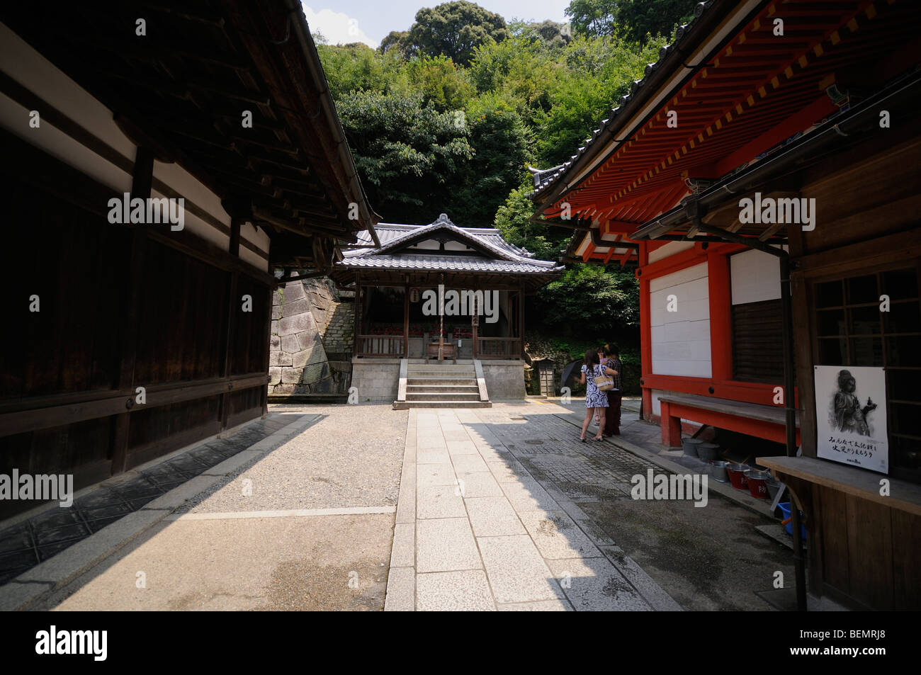 Jishu Shrine (dedicated to Okuninushi god). Kiyomizu-dera Temple (full ...