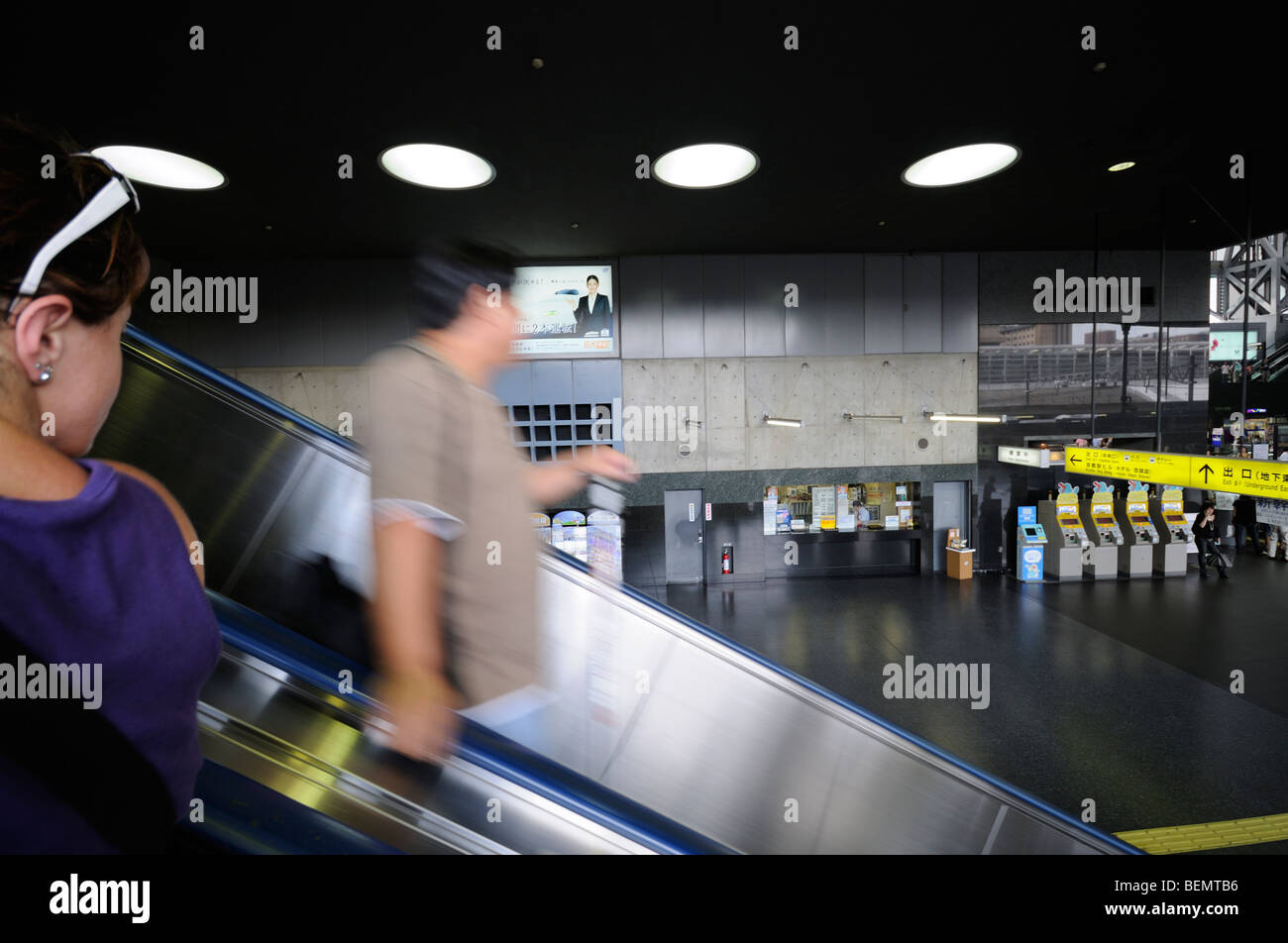 People on moving staircases. Kyoto Station building. Kyoto. Kansai (aka ...