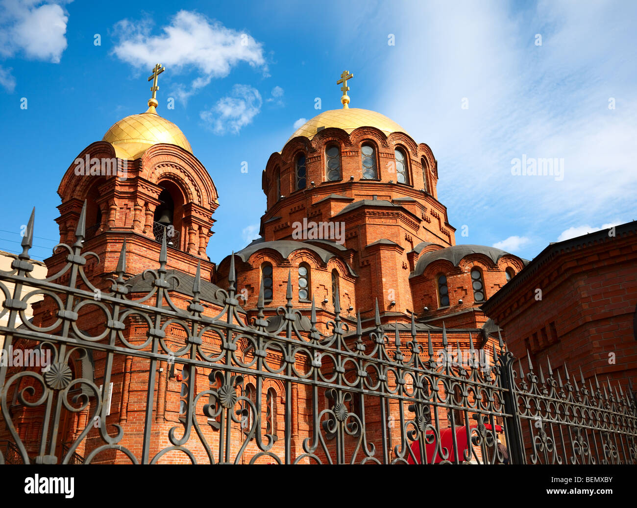 Novosibirsk hi-res stock photography and images - Alamy