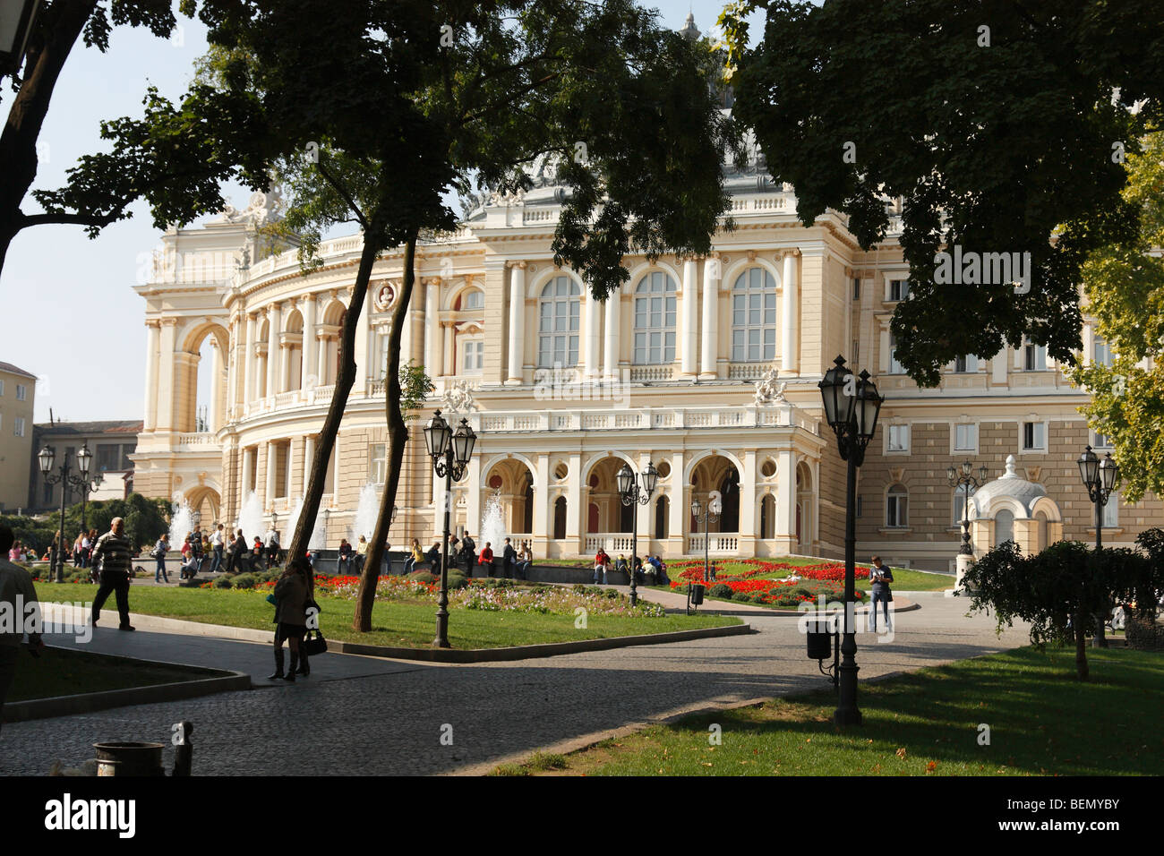 Opera House, Odessa, Ukraine Stock Photo - Alamy