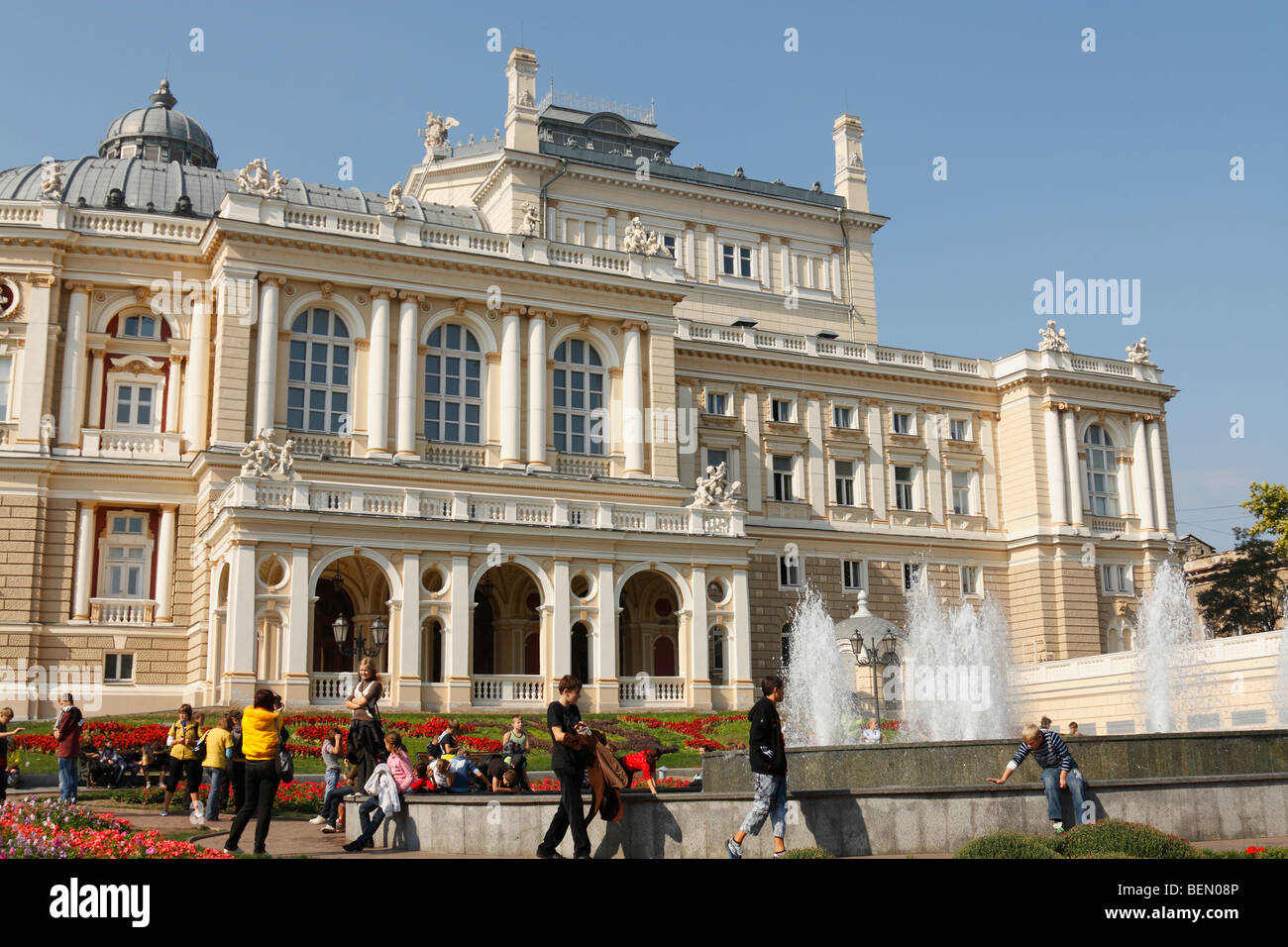 Opera House Facade, Odessa, Ukraine Stock Photo - Alamy