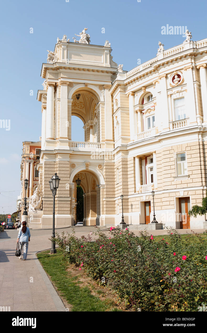Opera House Facade, Odessa, Ukraine Stock Photo - Alamy
