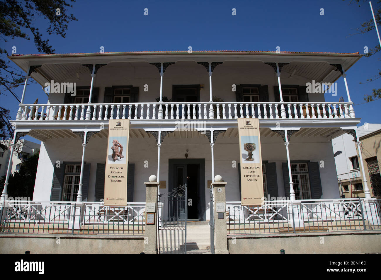 Pierides museum foundation hi-res stock photography and images - Alamy