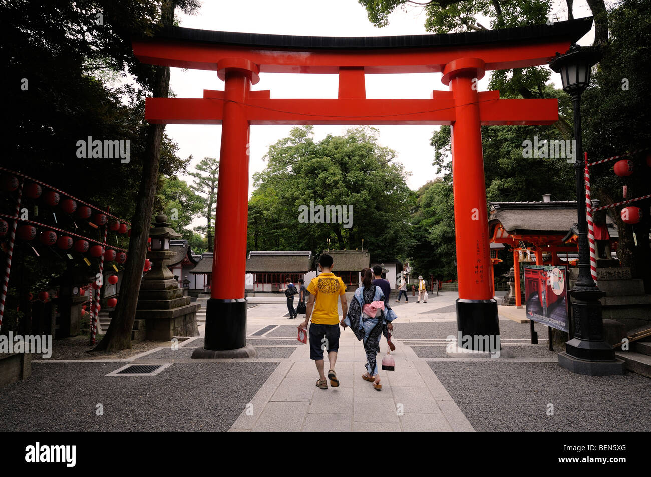 Torii leading to the Inner Shrine (inner side view). Main Hall complex ...