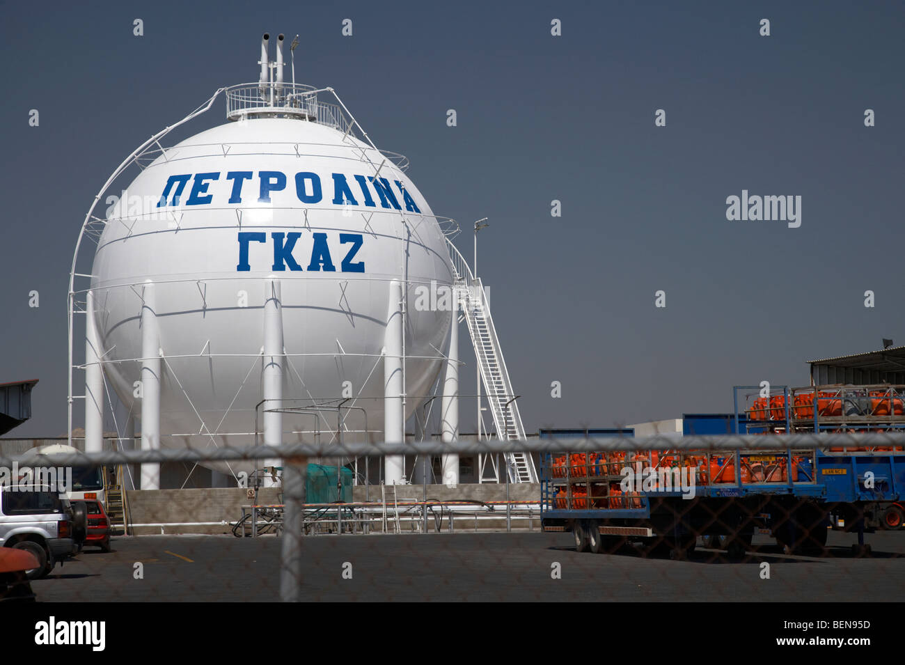 petrolina gas storage area larnaca republic of cyprus Stock Photo - Alamy