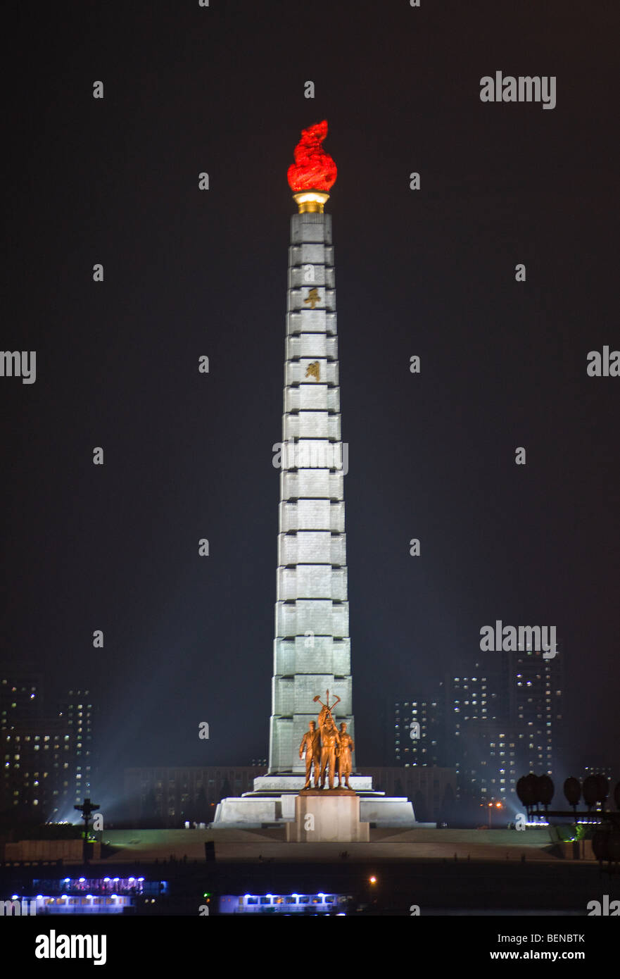 Tower of Juche Idea, night view, Pyongyang, North Korea Stock Photo - Alamy