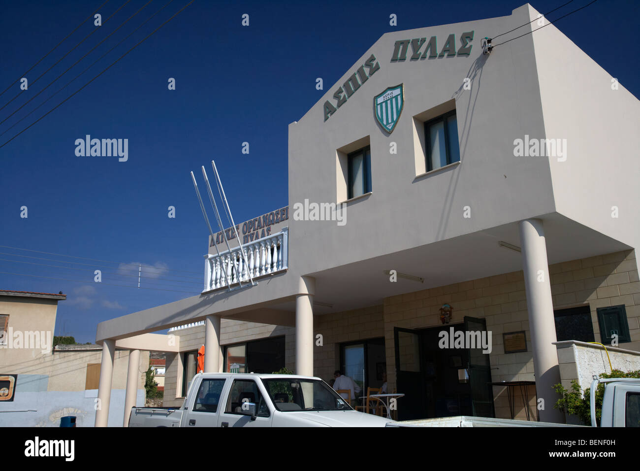greek coffee shop in the town square pyla in the united nations buffer ...