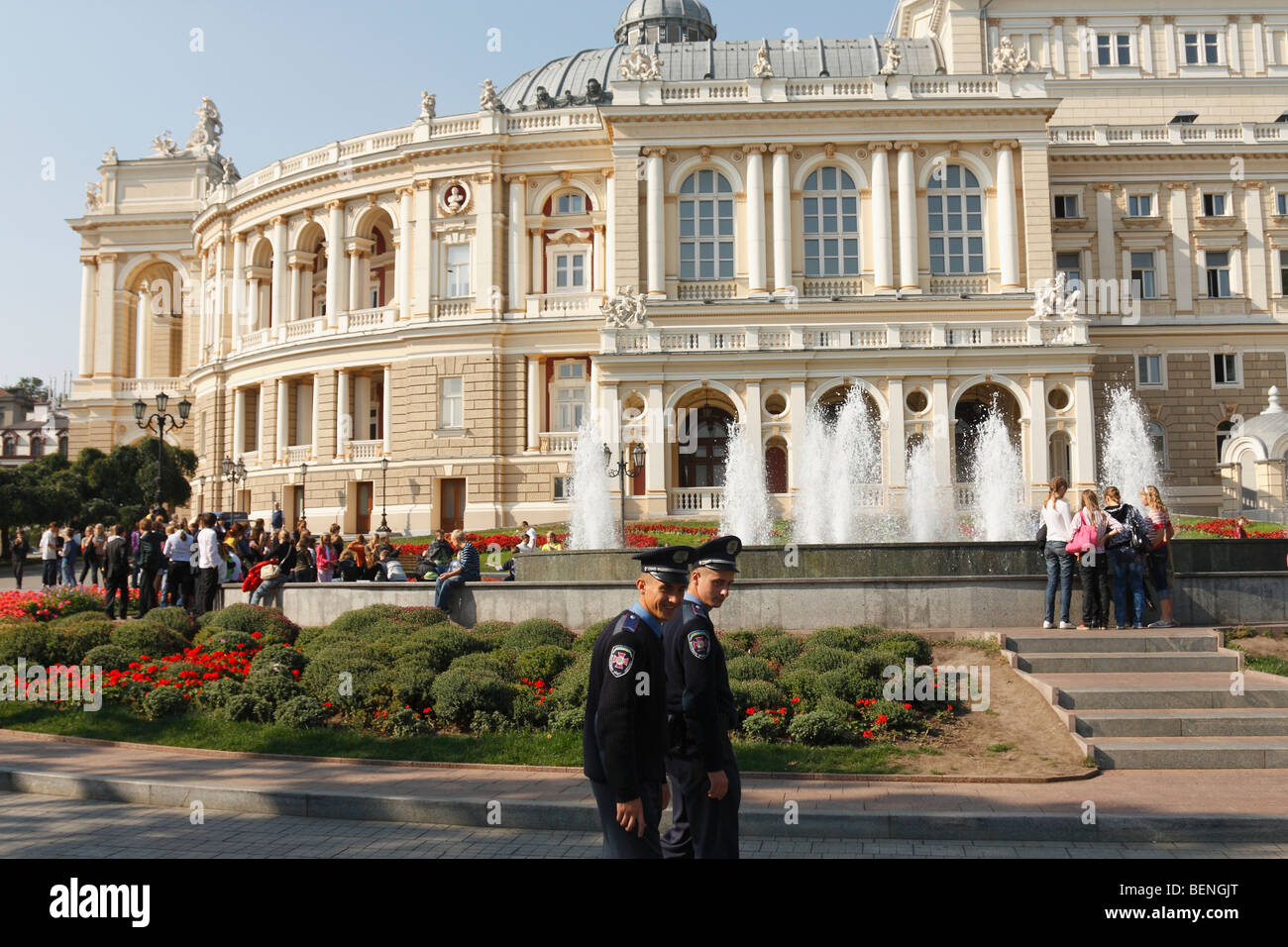 Ukrainian police officers hi-res stock photography and images - Alamy