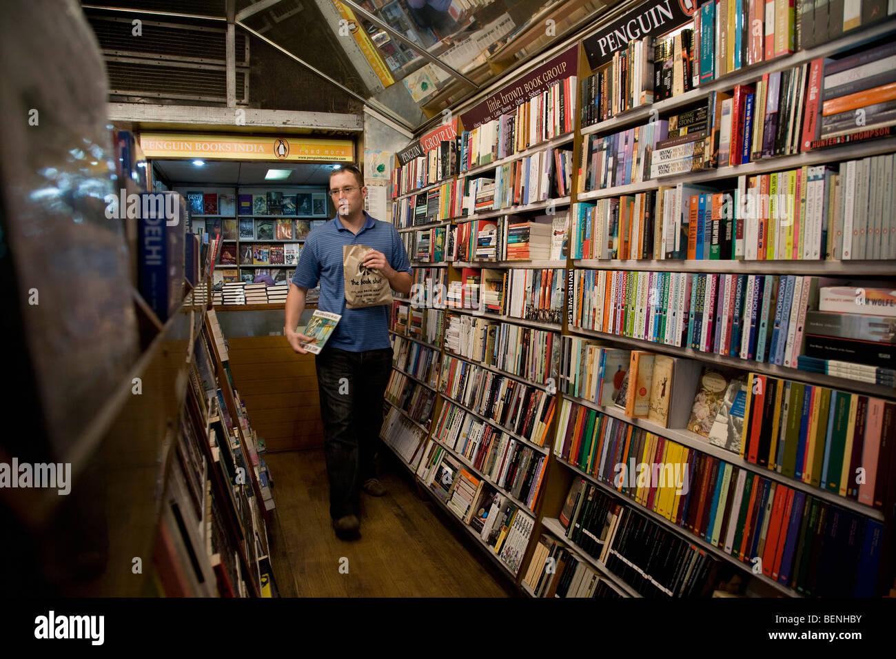 India book shop hi-res stock photography and images - Alamy