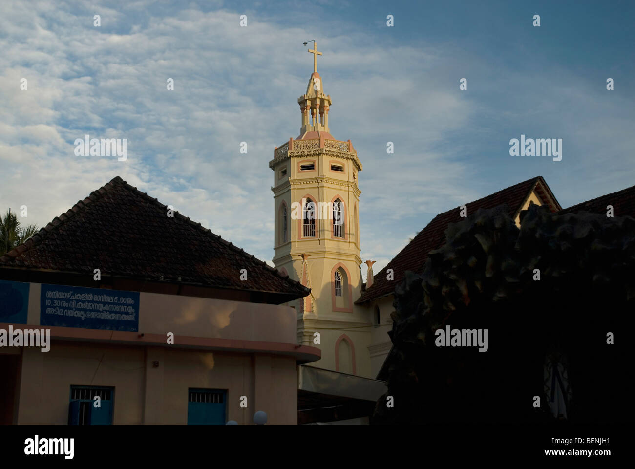 Saint Mary's Church built in 1463 in Vechoor Kerala India Stock Photo ...