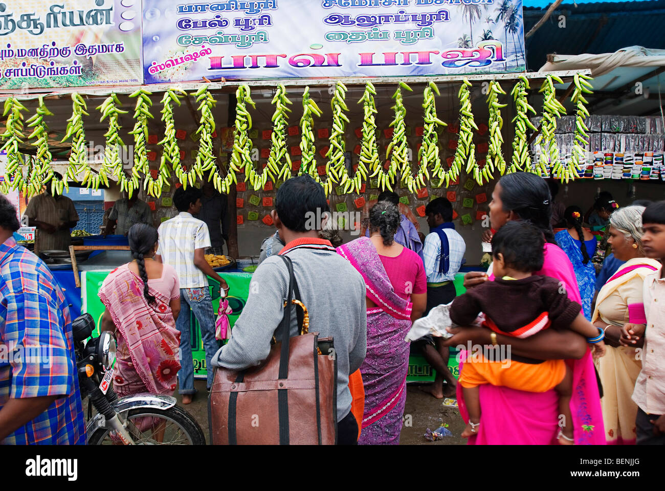 Indian town shop hi-res stock photography and images - Alamy
