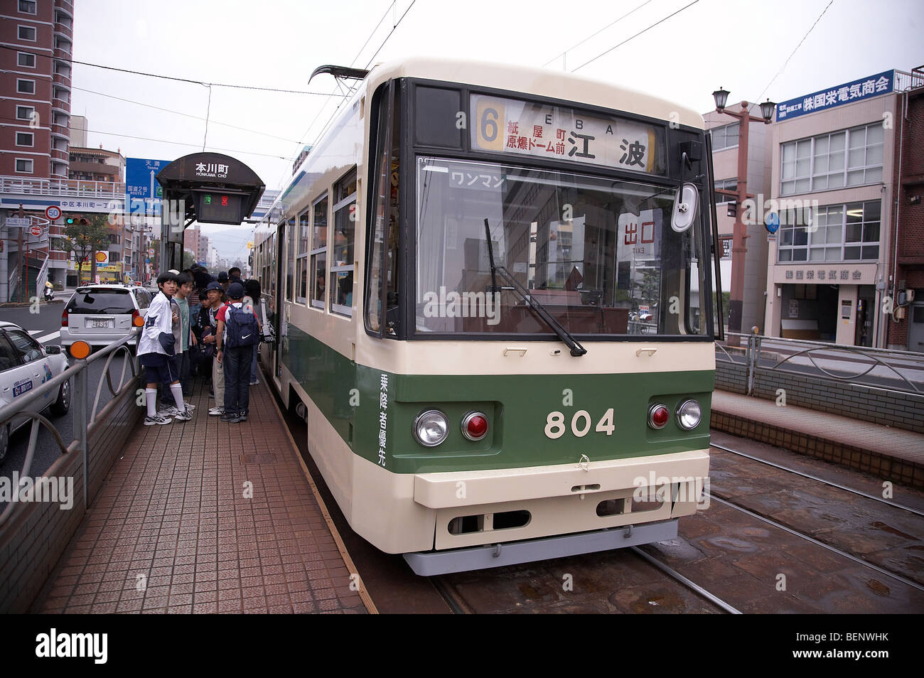 JAPAN Detail at bus station, Hiroshima. photo by Sean Spraqgue 2008 ...