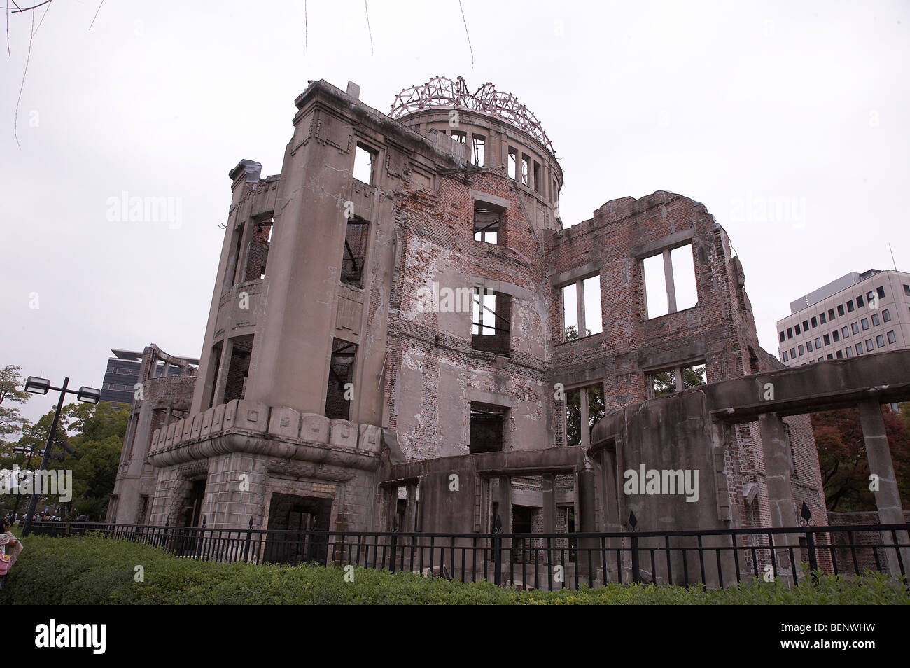 JAPAN The atomic dome, where the atom bomb exploded, Hiroshima. photo ...