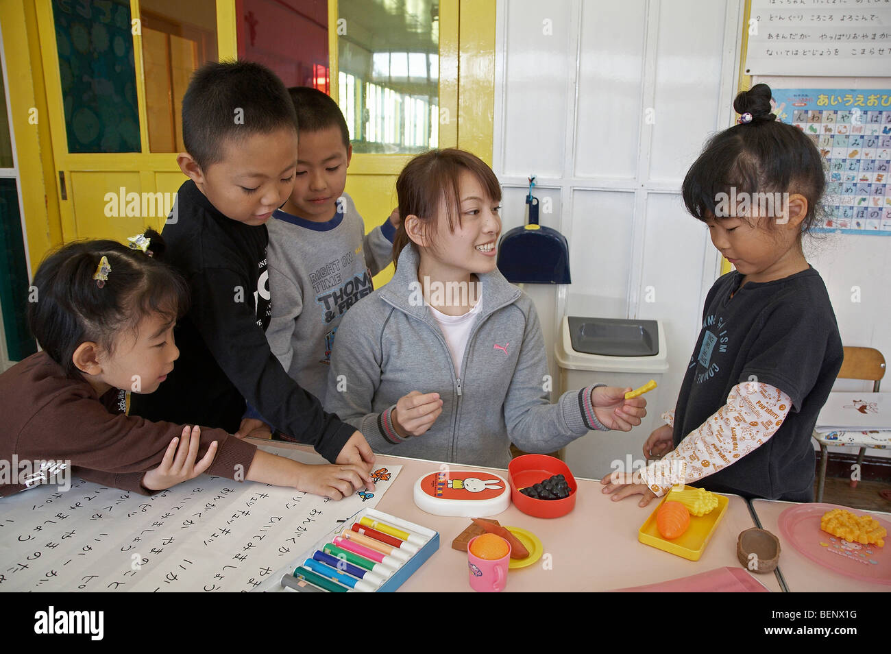 JAPAN Kindergarten child's dau care center, Tomakomai, Hokkaido. photo ...