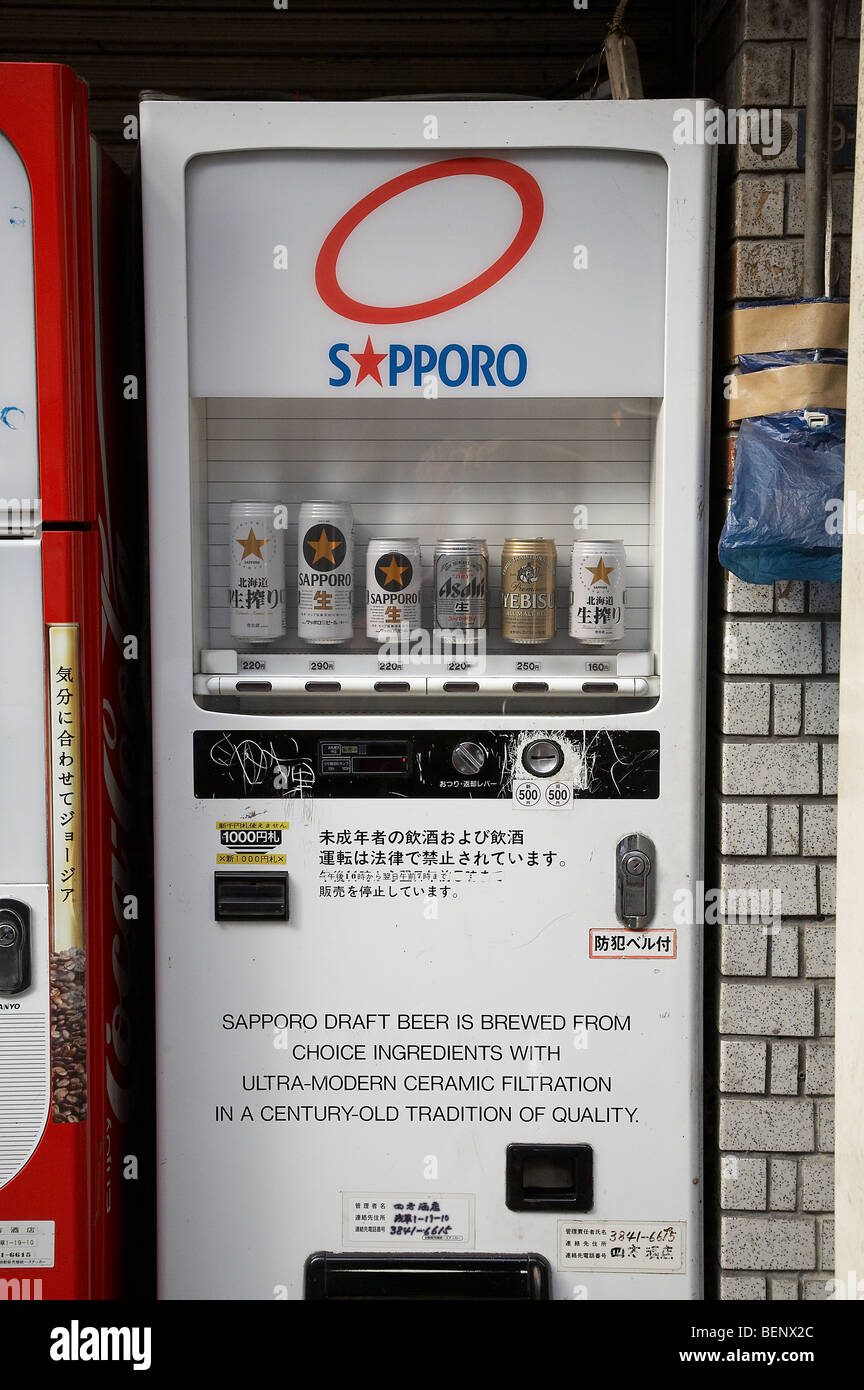 Beer Sold In Japanese Vending Machines at Ryder Sturdee blog