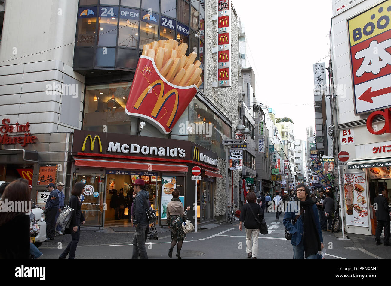 Mcdonalds japan hi-res stock photography and images - Alamy