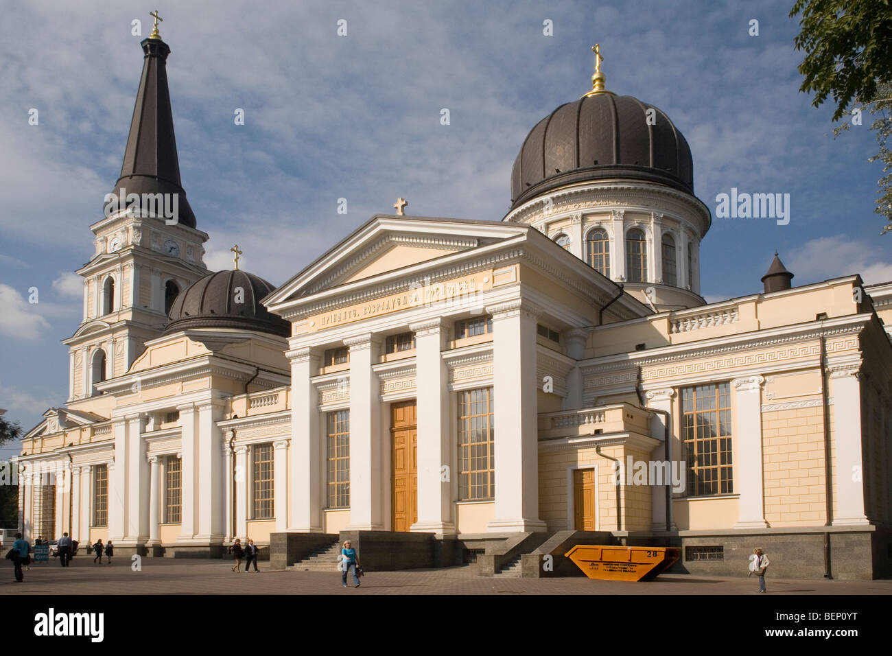 Preobrazhensky cathedral hi-res stock photography and images - Alamy