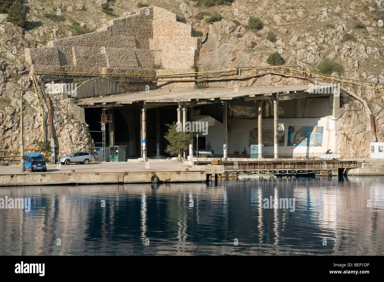 Ukraine Crimea Balaclava harbour submarine pens Stock Photo - Alamy