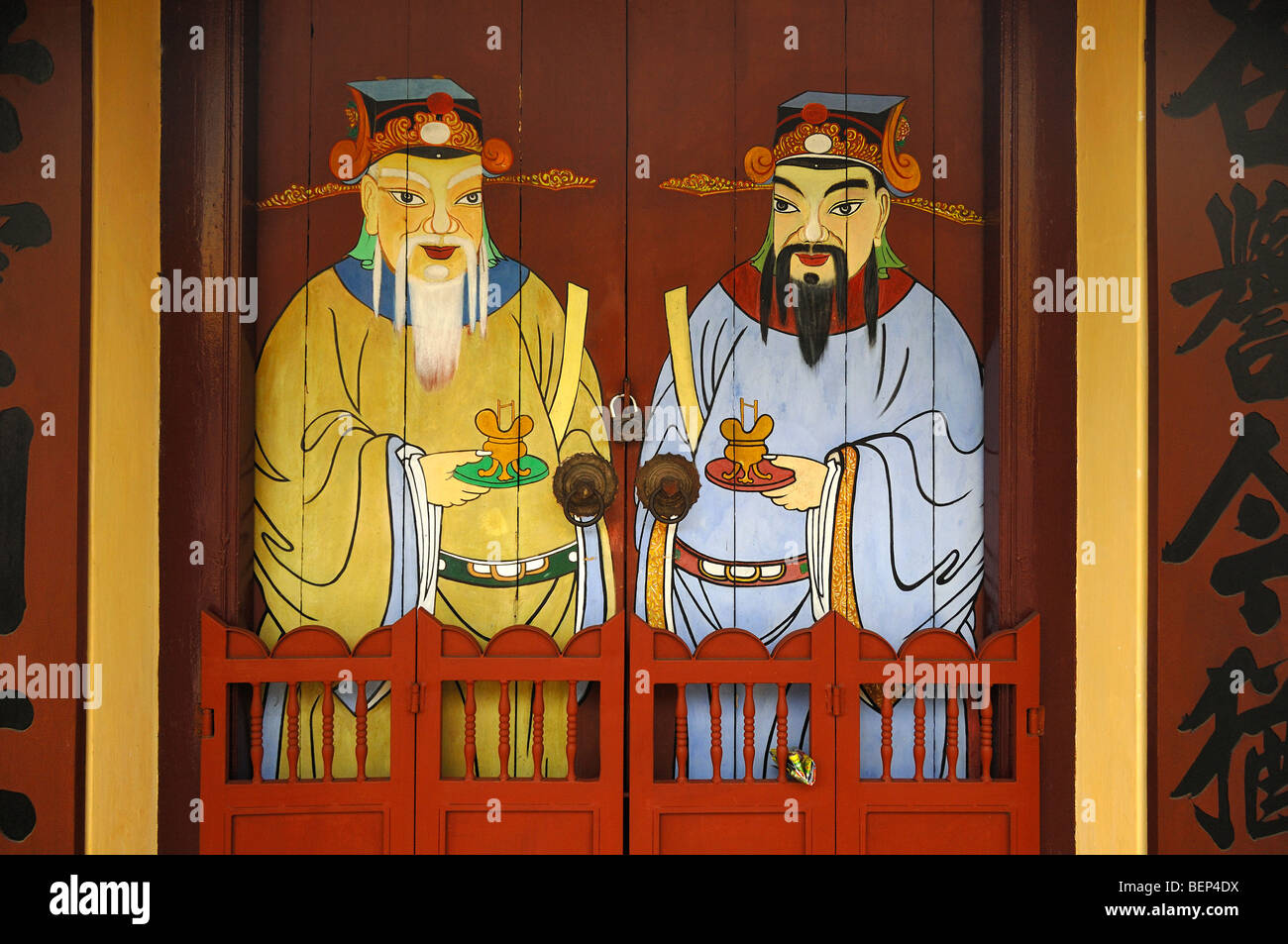 Chinamen hi-res stock photography and images - Alamy