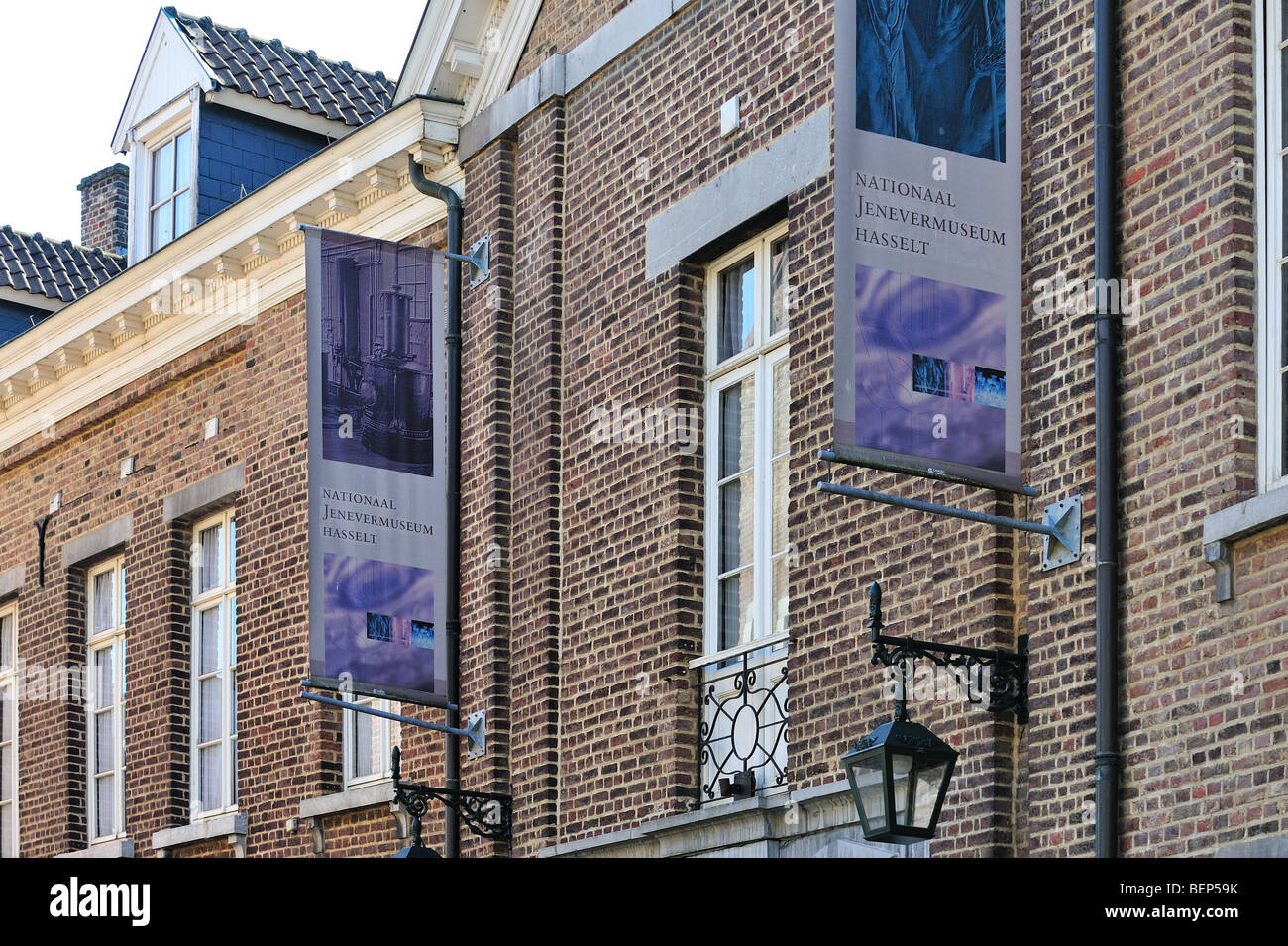 National gin / jenever museum, Hasselt, Belgium Stock Photo - Alamy