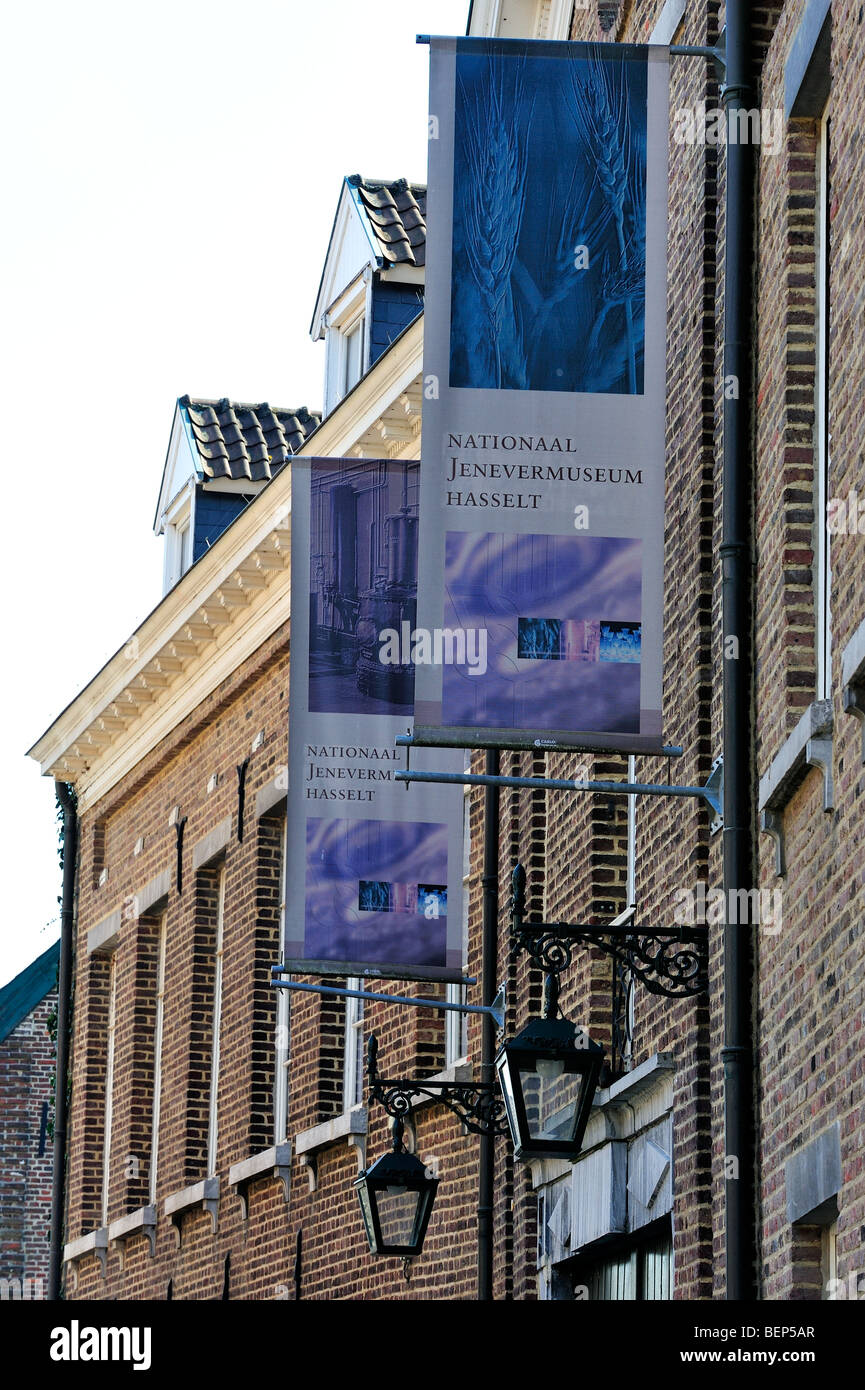 Jenever museum hi-res stock photography and images - Alamy